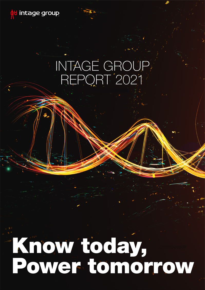 ANNUAL REPORTS / INVESTORS GUIDES | FINANCIAL REPORTS & RESULTS ...