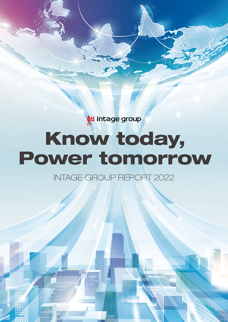 ANNUAL REPORTS / INVESTORS GUIDES | FINANCIAL REPORTS & RESULTS ...